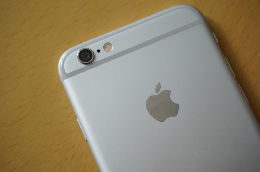 Iphoneの通知ledを点滅させる方法!不在着信の通知はどうする? A New Day
